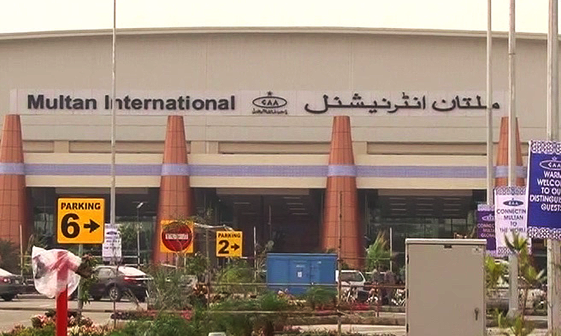 PM Nawaz inaugurates international terminal at Multan airport ...