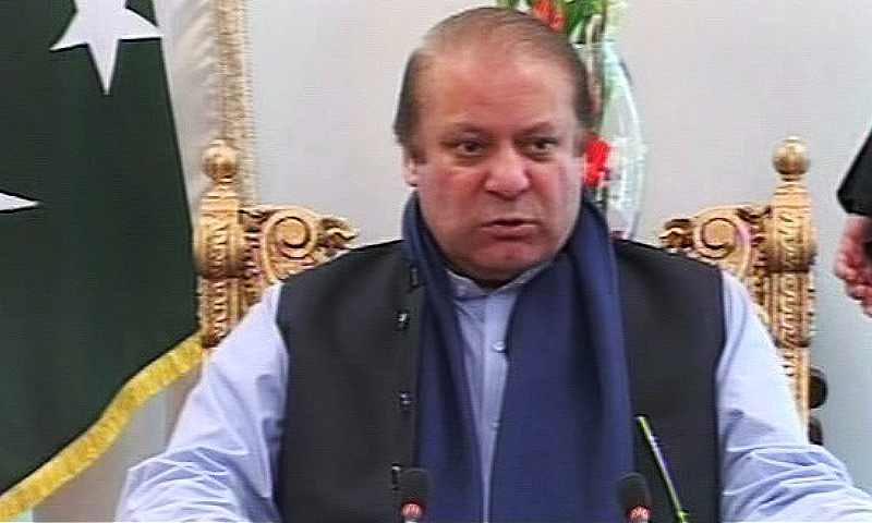 PMLN & PPP muk muka | Pakistan Defence