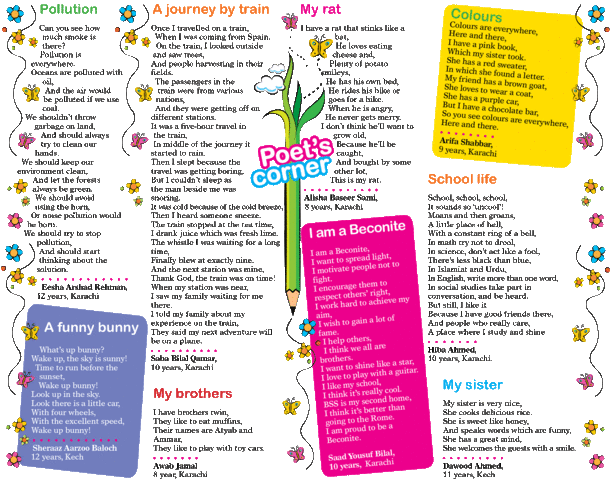 Poets corner - Magazines - DAWN.COM