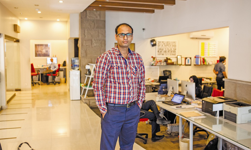 For a higher purpose - Agencies - Aurora