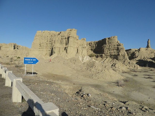 Travel: Under the Balochistan sun - Pakistan - DAWN.COM