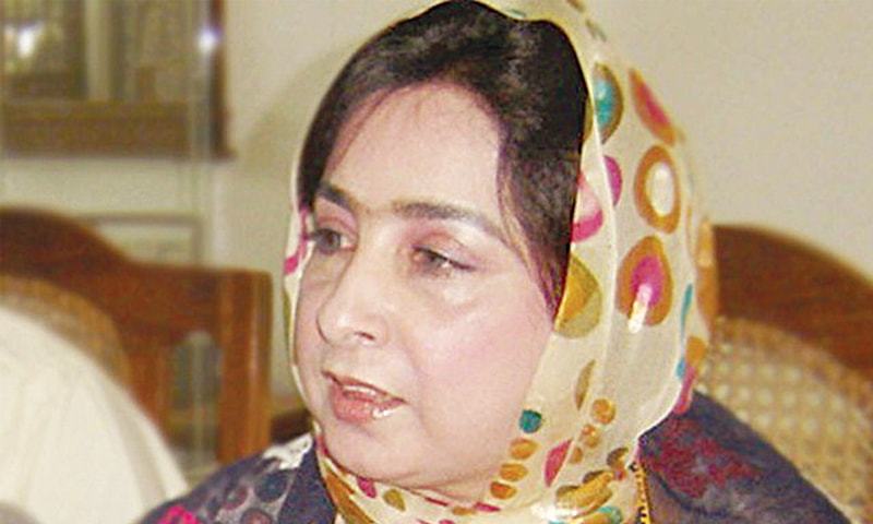 Elected from Islamabad, Senator Rahila returns to Sindh - Pakistan ...