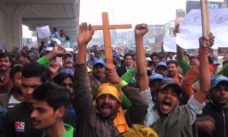 Youhanabad attack: Police arrest 106 linked to Lahore protests ...