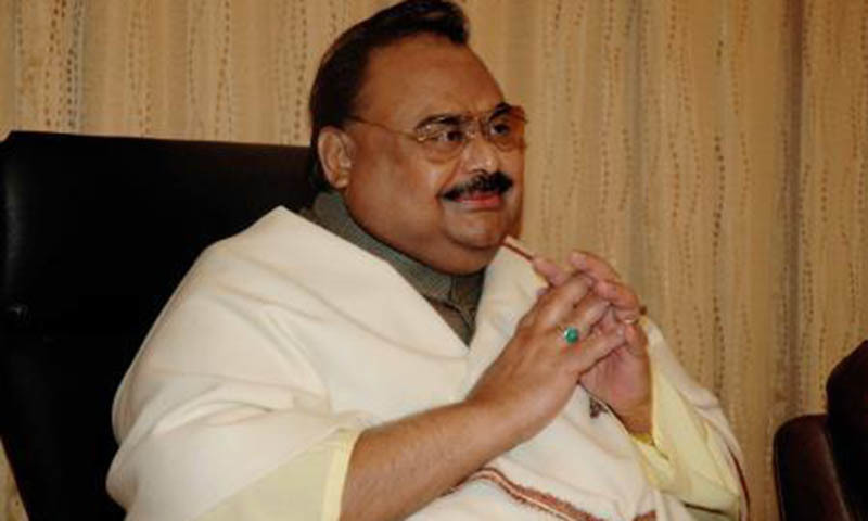 Altaf suggests three names as likely successors - Pakistan - DAWN.COM