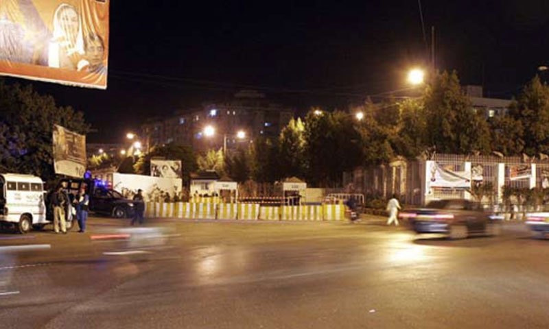 Barriers outside Bilawal House removed on Zardari's instructions ...