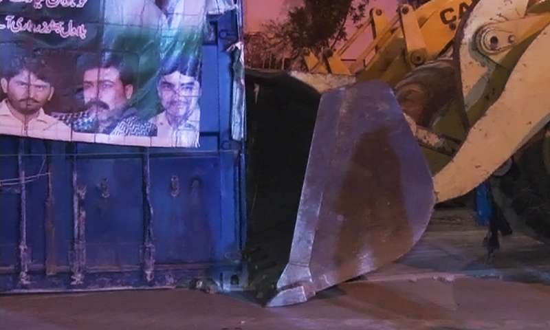 Barriers outside Bilawal House removed on Zardari's instructions ...