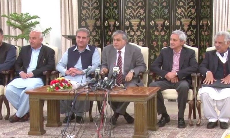 PTI, PML-N sign agreement to form poll inquiry commission - Pakistan ...