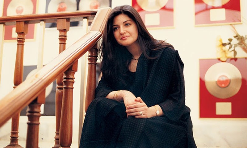 In memoriam: Nazia Hassan was born 50 years ago today - Pakistan - DAWN.COM