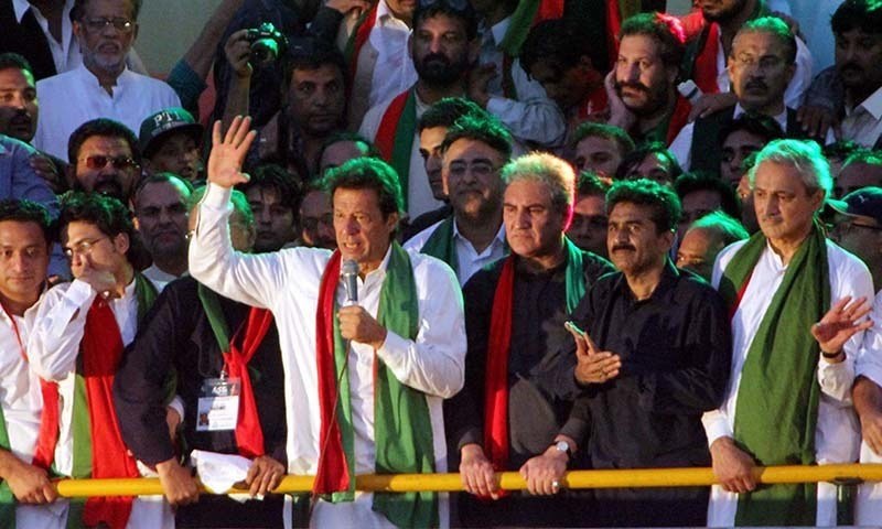 Parliament Watch: PTI learns how to play political games - Pakistan ...