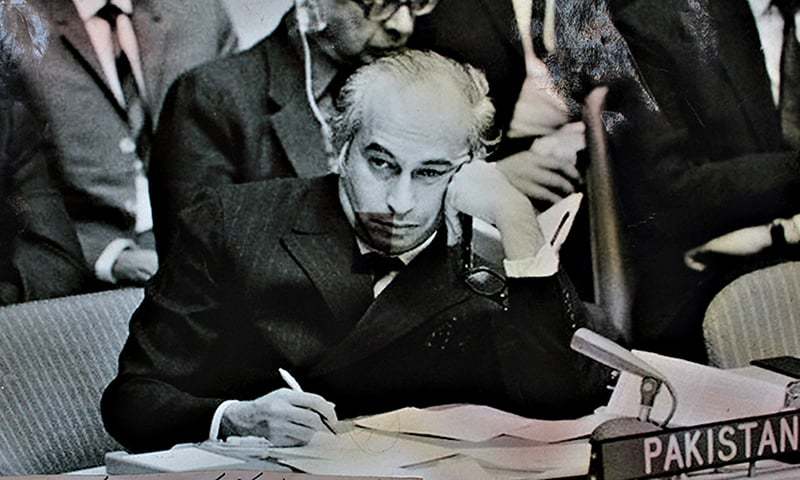 Remembering Bhutto - Pakistan - DAWN.COM