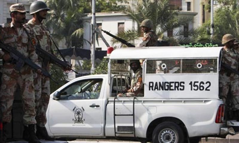 ECP to hold by-polls in NA-246 under Rangers' supervision - Pakistan ...