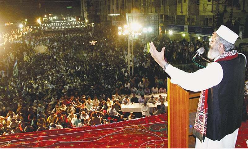 Karachi people want election, not selection, says Siraj - Pakistan ...