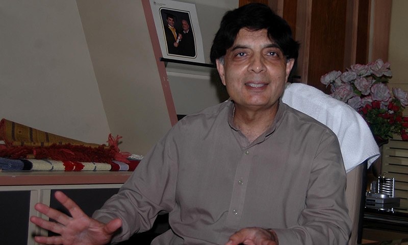 Parliament watch: Nisar disappears, then reappears in media spotlight ...