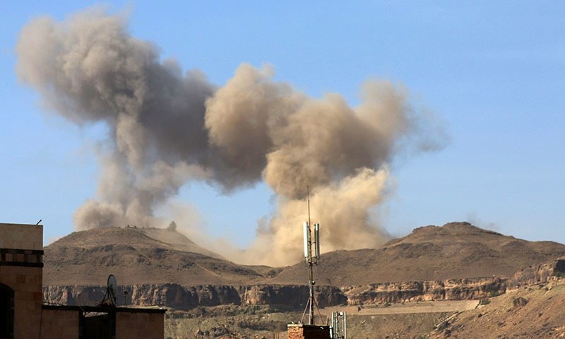 Air strike on missile base in Yemen capital causes huge explosion ...