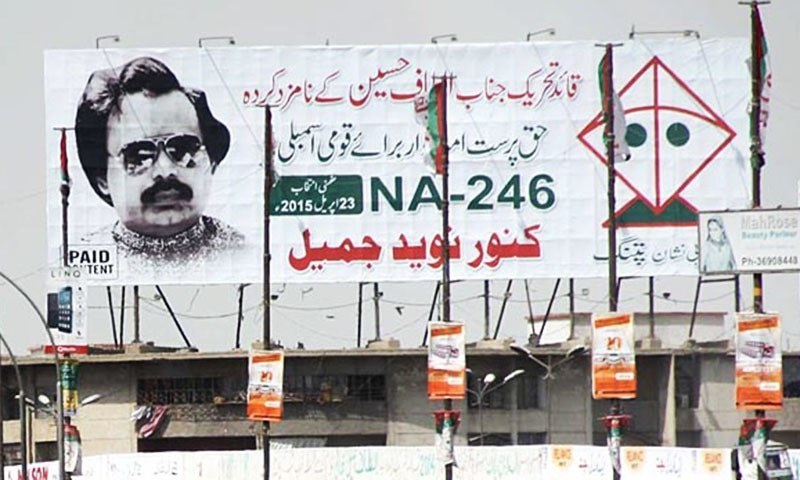 The battle for NA-246 - Pakistan - DAWN.COM