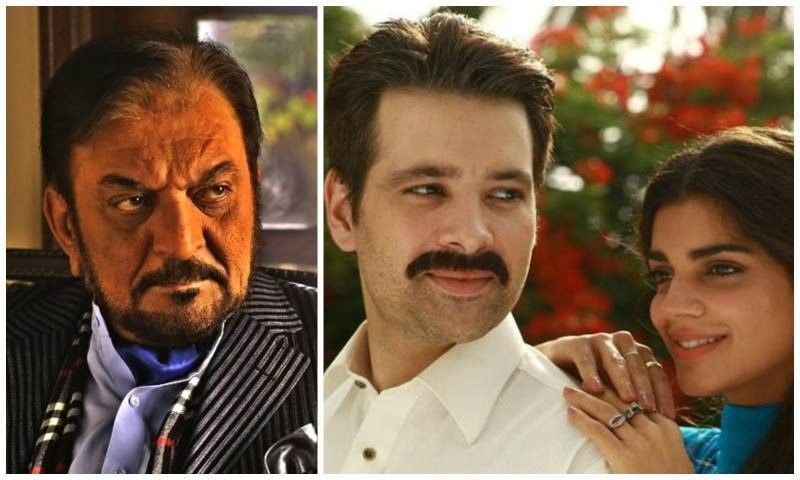 Review: In Diyar-e-Dil, male relationships finally get their due ...
