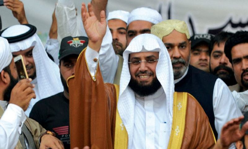 Imam-i-Kaaba for Muslim unity - Pakistan - DAWN.COM