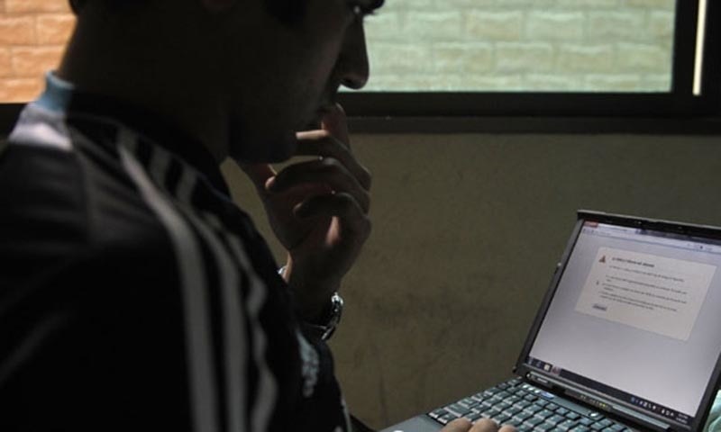 Govt urged to review Prevention of Electronic Crimes Bill - Pakistan ...