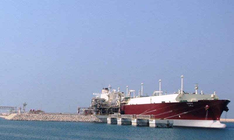 Qatar opens $1bn environmental gas project - Business - DAWN.COM