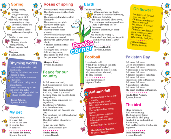 Poets corner - Magazines - DAWN.COM