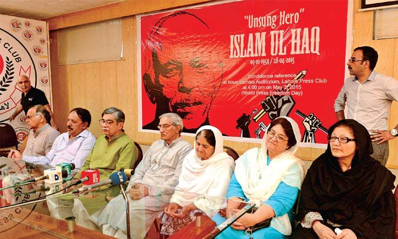 Condolence reference for a leftist - Newspaper - DAWN.COM