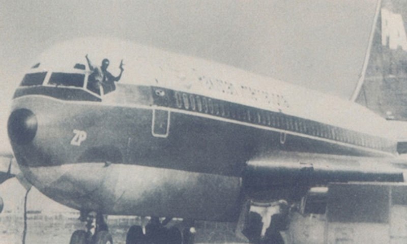 A leaf from history — Enter: Al-Zulfikar - Pakistan - DAWN.COM