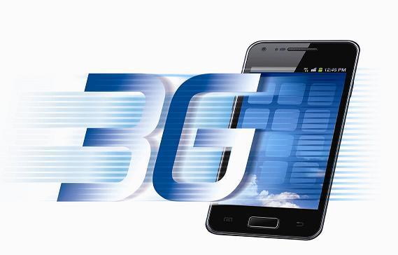 A 3G primer for brands - Trends - Aurora