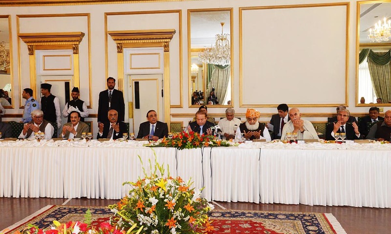 Nawaz chairs APC to allay China-Pak corridor fears - Pakistan - DAWN.COM