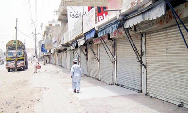 Mastung, Pakistan - Alchetron, The Free Social Encyclopedia
