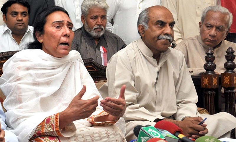 PPP counsel objects to IHC judge hearing Naheed Khan’s petition ...