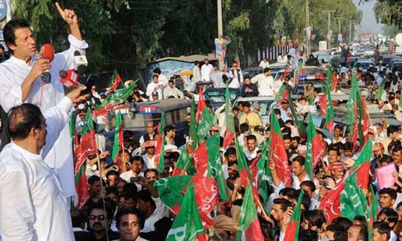 LHC allows parliamentarians to campaign conditionally - Pakistan - DAWN.COM