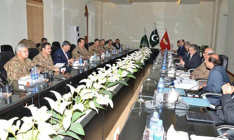 Counterterrorism cell begins work at corps headquarters - Pakistan ...