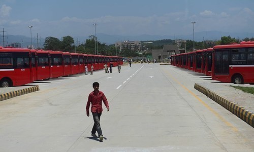 PM inaugurates Metro Bus project: 'This is a changing Pakistan ...