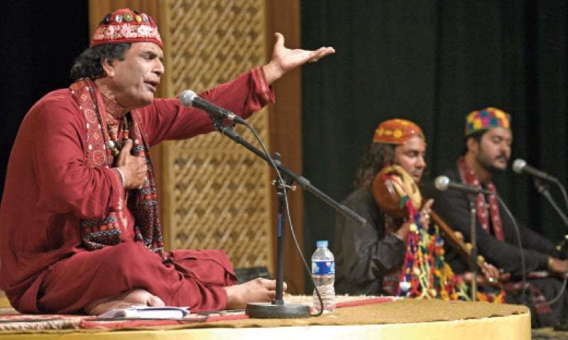 Uxi Mufti’s book provides an insight into Pakistani culture - Newspaper ...