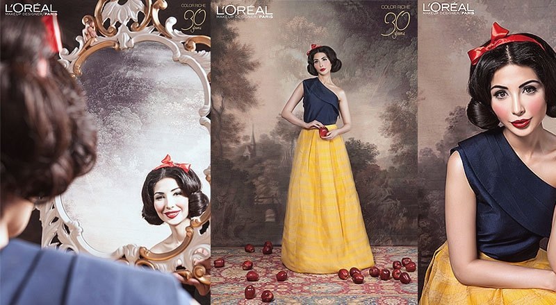Mirror, mirror: How warped beauty standards dominate Pakistani style ...