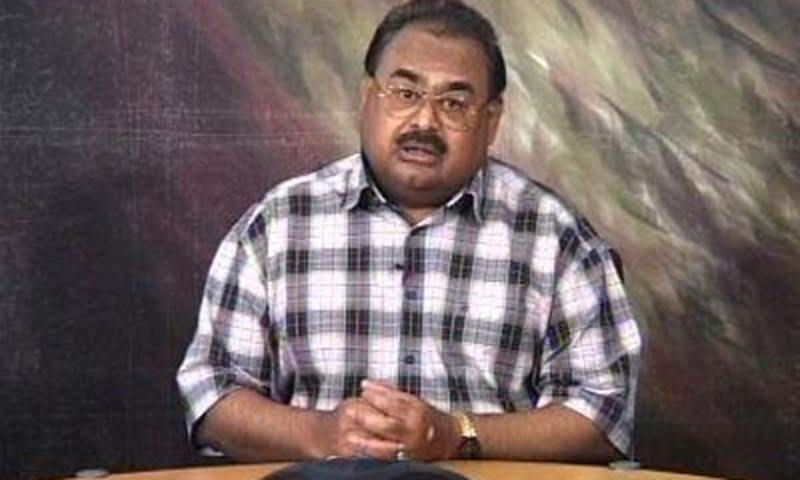 Altaf announces stepping down as MQM chief yet again - Pakistan - DAWN.COM