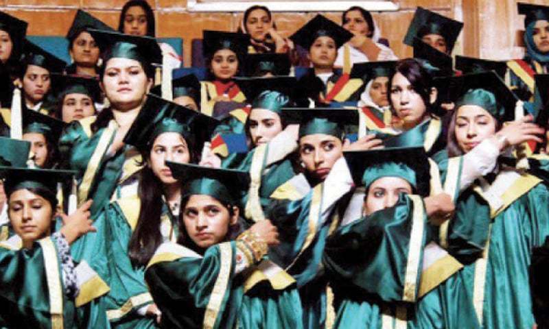 Education Watch: FJWU policy denies gold medal to student - Newspaper ...