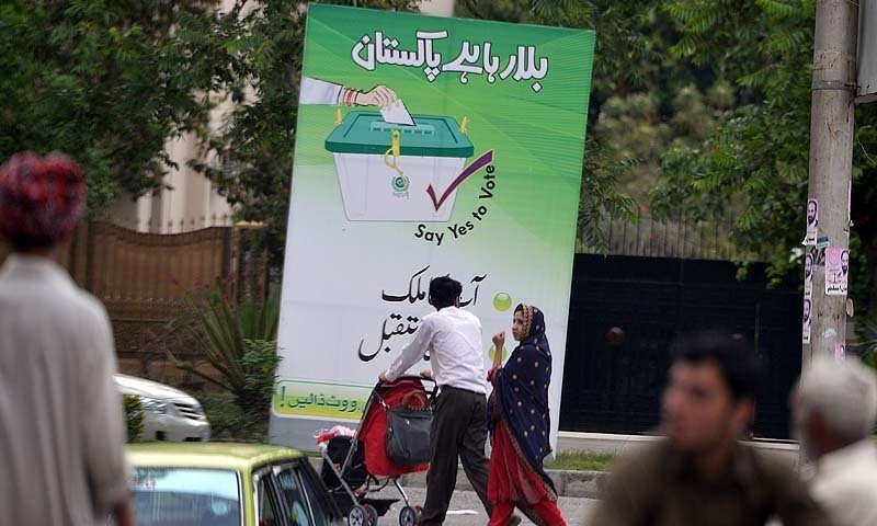 PTI revives demand of voting rights for overseas Pakistanis - Pakistan ...