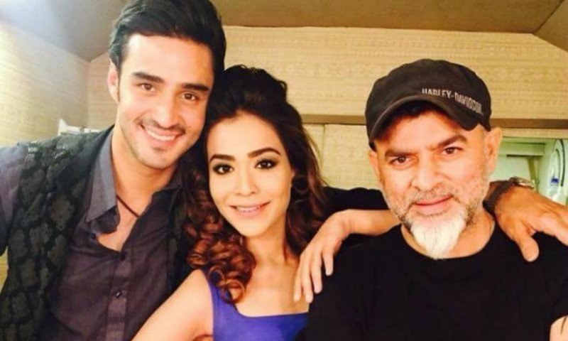 What's the cast of Dekh Magar Pyaar Say upto in London? - Pakistan ...