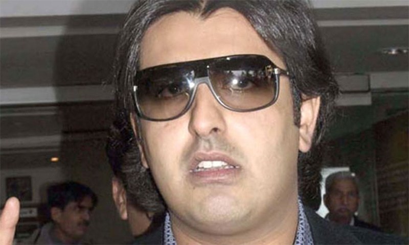 Gilani’s son no more a graduate - Pakistan - DAWN.COM