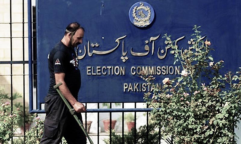 Analysis: Limits of devolution - Pakistan - DAWN.COM