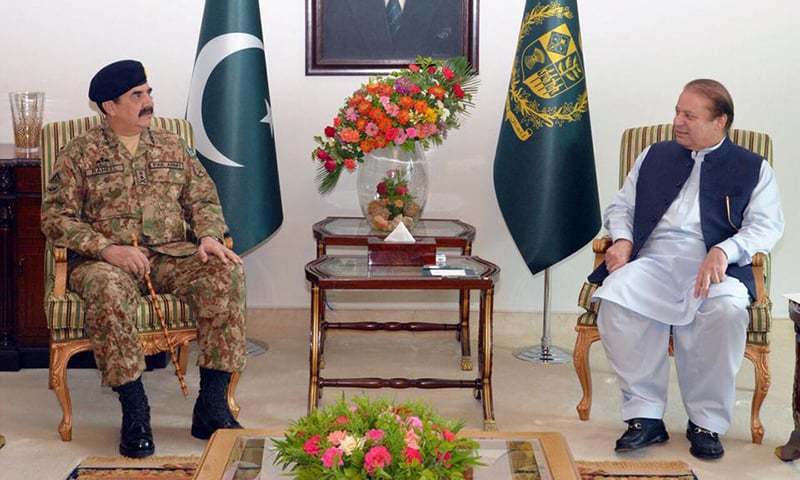 COAS, PM discuss Indian funding of 'subversive activities' - Pakistan ...