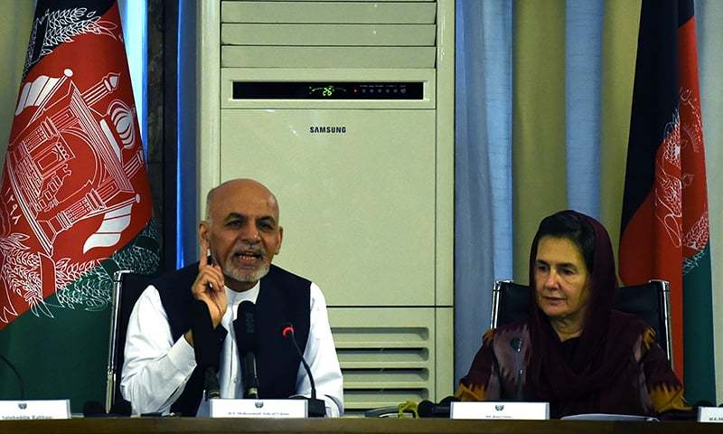 Afghan president nominates first female judge to Supreme Court - World ...