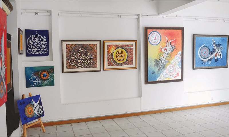 Calligraphic art on display - Newspaper - DAWN.COM