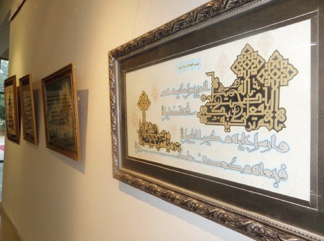 Celebrating the devotional art of calligraphy - Newspaper - DAWN.COM
