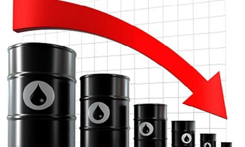 ‘Lower oil prices to slightly boost global growth’ - Business - DAWN.COM