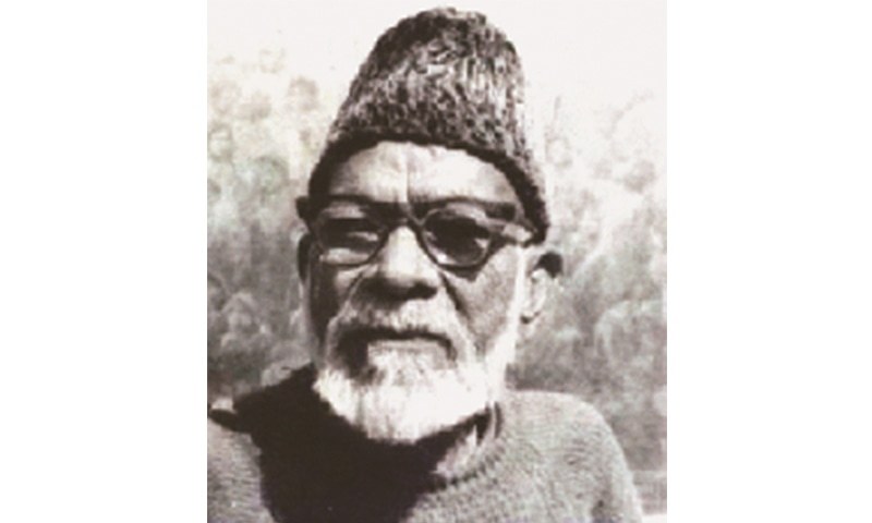 The Ustad of Ustaads - Newspaper - DAWN.COM