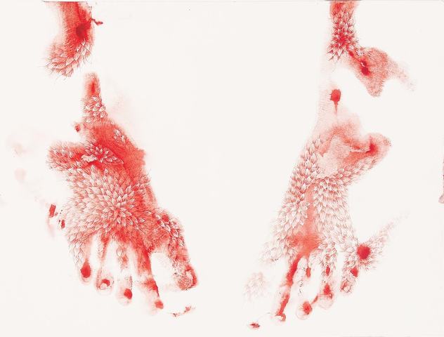 REVIEW: The Eye Still Seeks edited by Salima Hashmi - Magazines - DAWN.COM