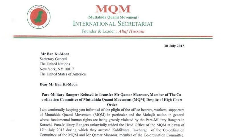 Allegations of political victimisation: UN receives MQM letter ...