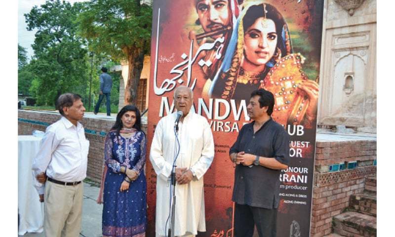 Mundwa Film Festival starts with Heer Ranjha screening - Newspaper ...